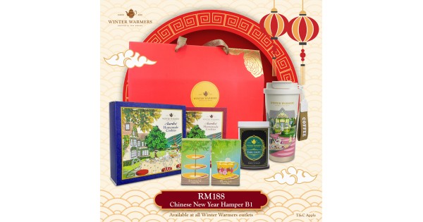 Chinese New Year Hamper set B1